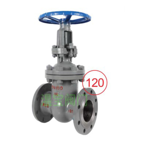Z41H-16C cast steel flange gate valve heavy-duty-Wenbao Valve Co., Ltd